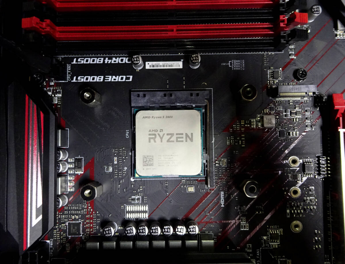 Yahoo!オークション - MSI ゲーミングPC Ryzen5 2600/X470 GAMING PLUS...