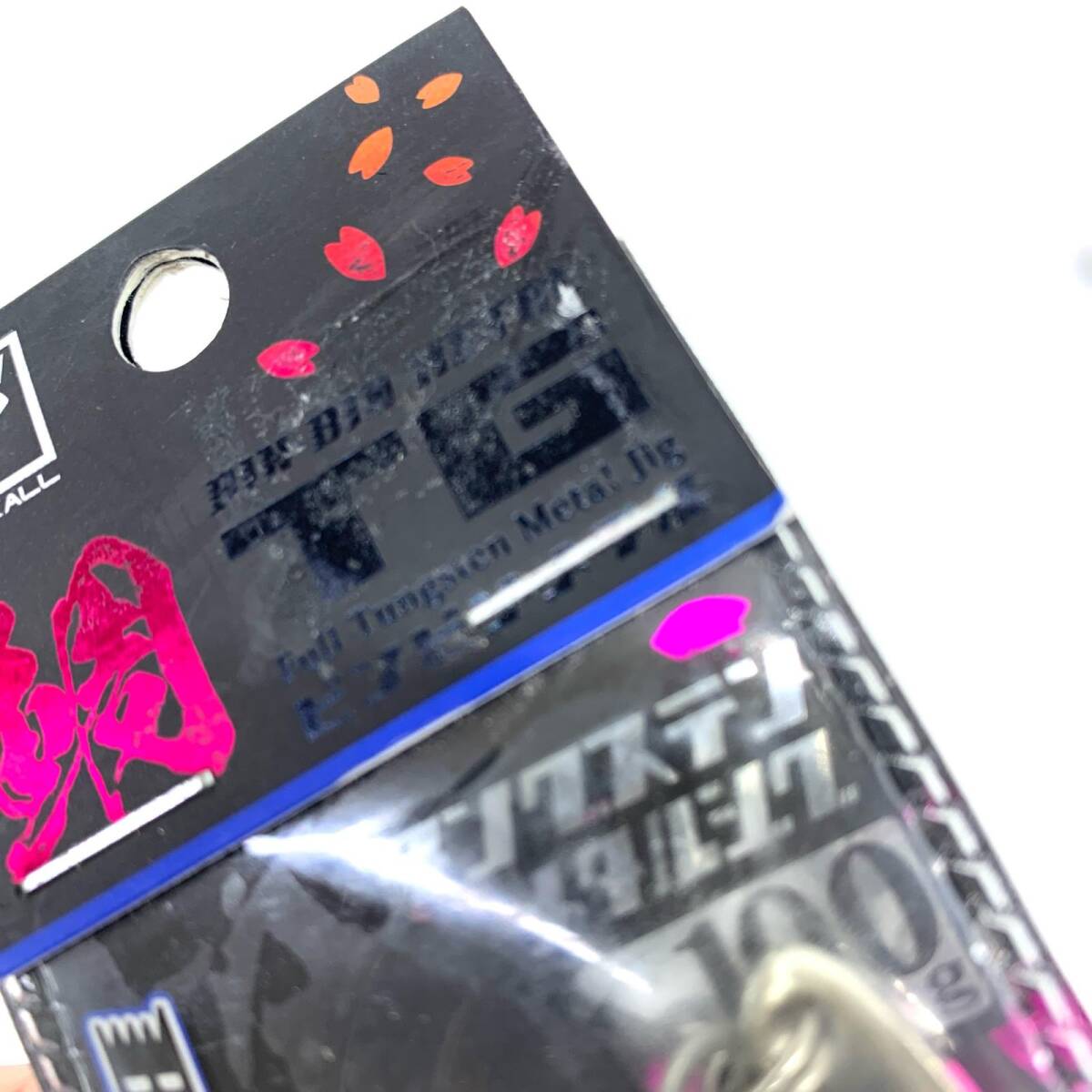 Yahoo!オークション - ジャッカル ビンビンメタル TG 100g×2 120g×...