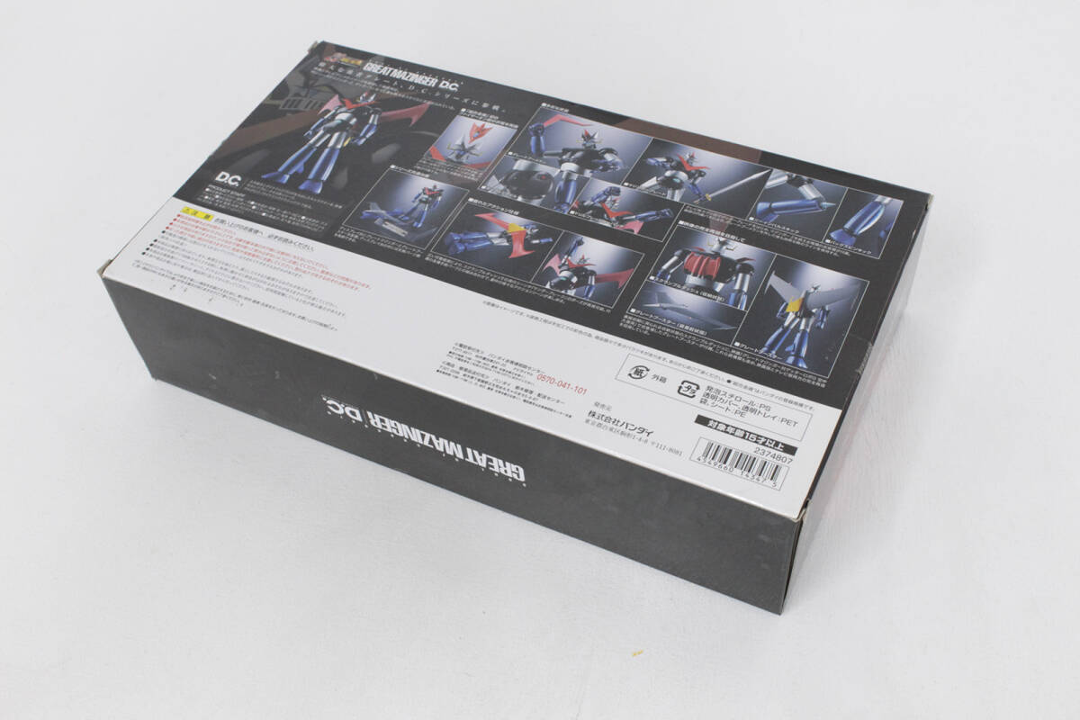 Yahoo!オークション - 超合金魂 GX-73 グレートマジンガー D.C.