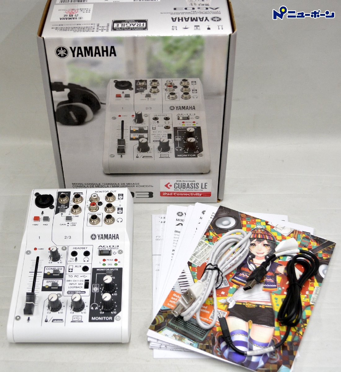 Yahoo!オークション - G228 YAMAHA ヤマハ AG03 ウェブキャスティング ...