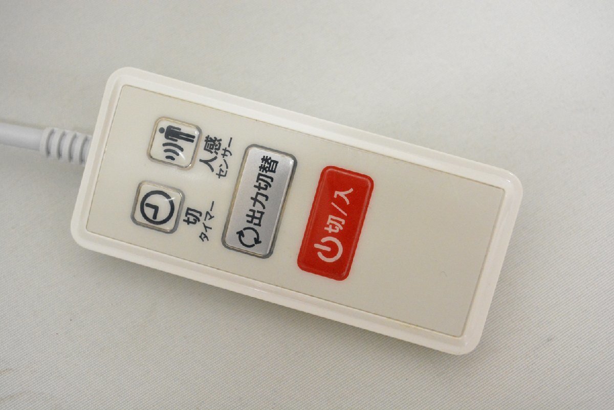 Yahoo!オークション - K695 電響社 人感センサー付脱衣所ファンヒータ...