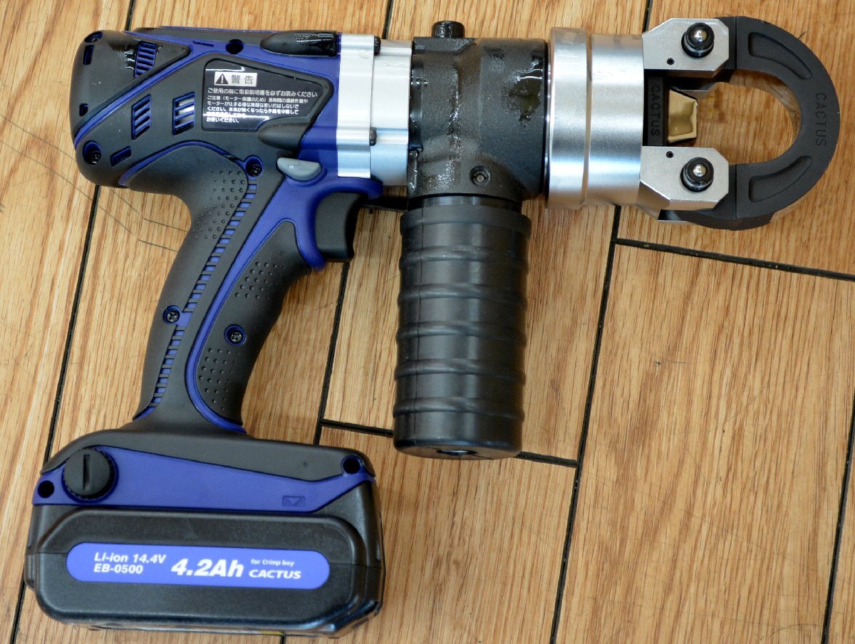 Yahoo!オークション - D261 CACTUS カクタス EV-250L コードレス 油圧...