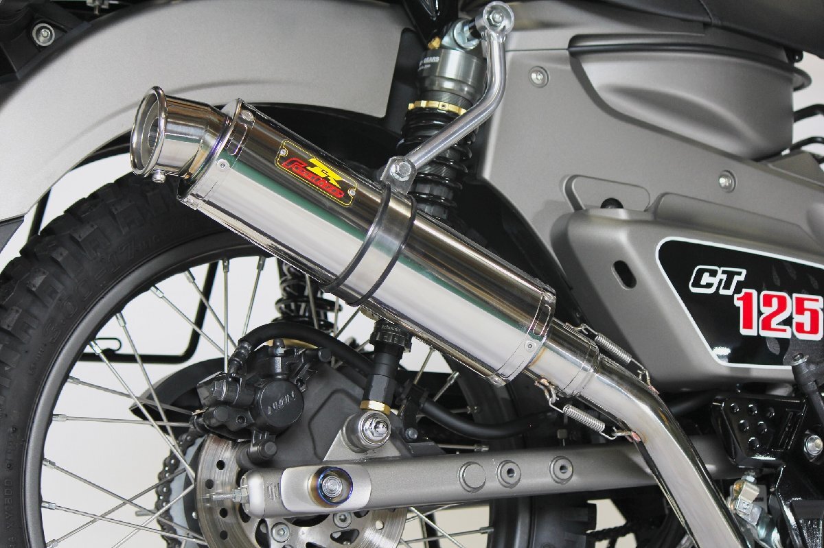 Yahoo オークション Realize ハンターカブct125 バイクマフラー 8bj