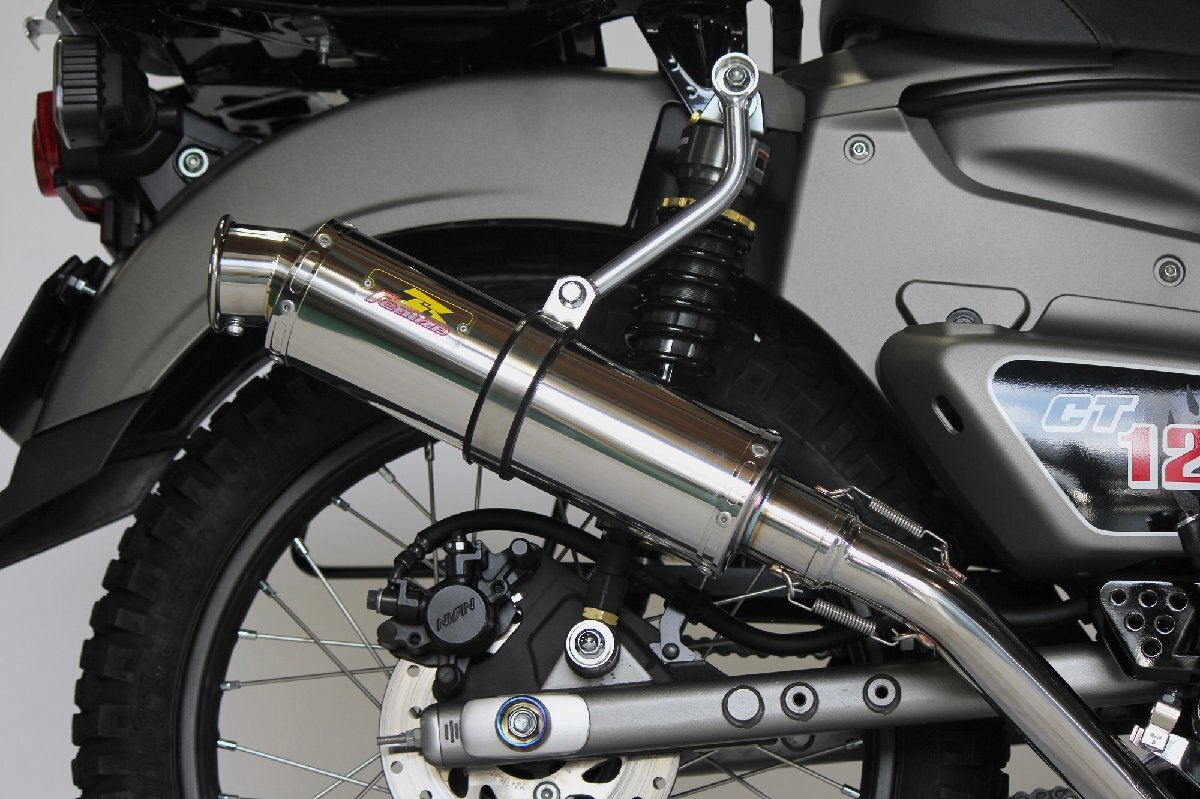 Yahoo オークション Realize ハンターカブct125 バイクマフラー 8bj