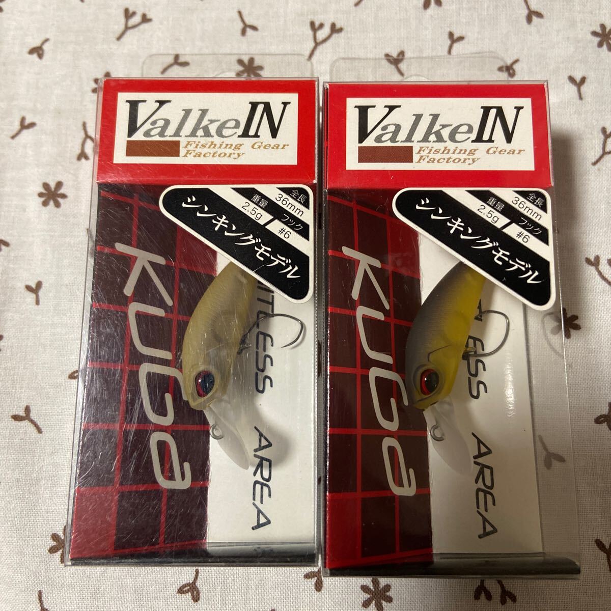 Yahoo!オークション - 新品2個セット ValkeIN ヴァルケイン Kuga シン...