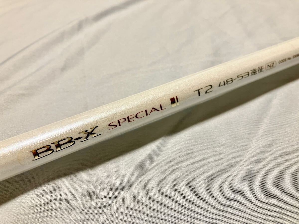 Yahoo!オークション - BB-Xスペシャル T2 48-53NZ 遠征 シマノ