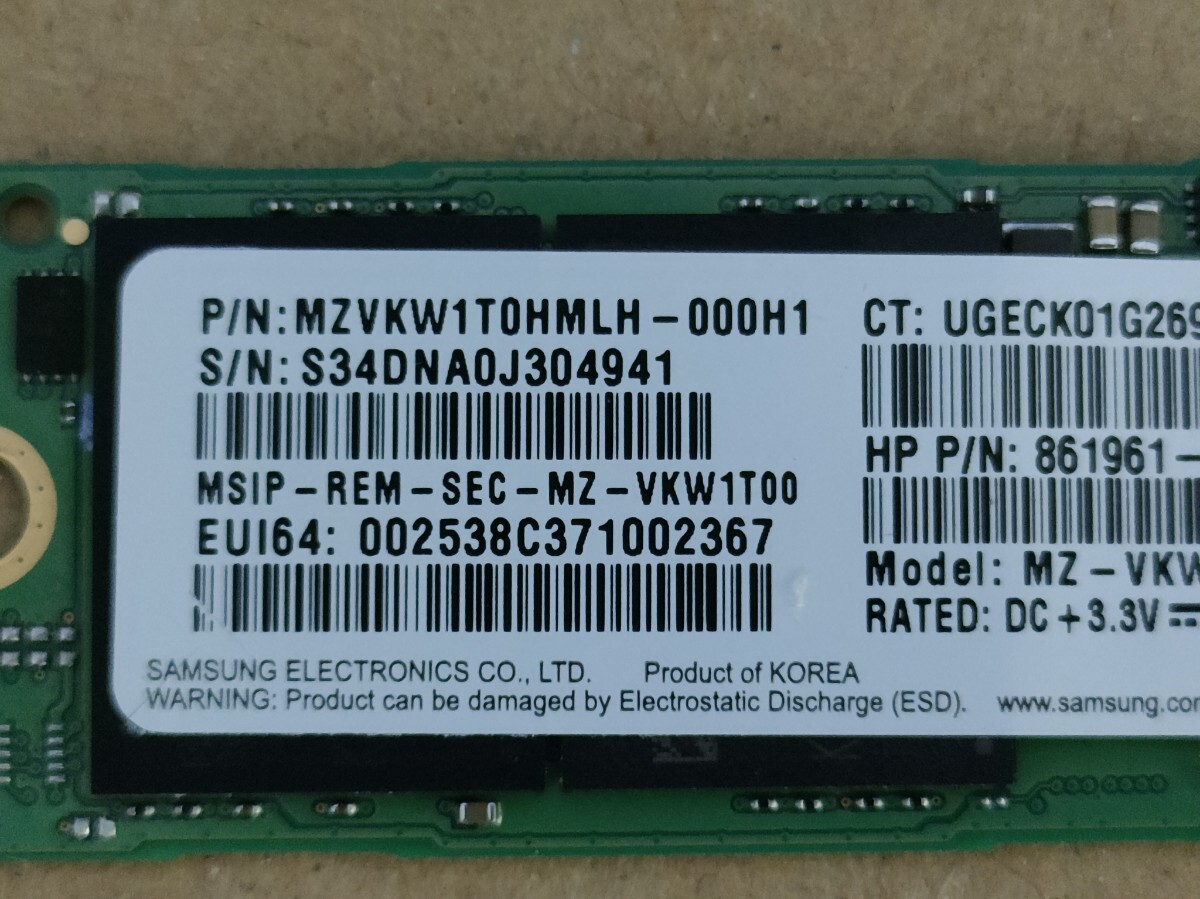 Yahoo!オークション - SAMSUNG SM961 M.2 2280 PCIe NVMe 1TB 【SSD】