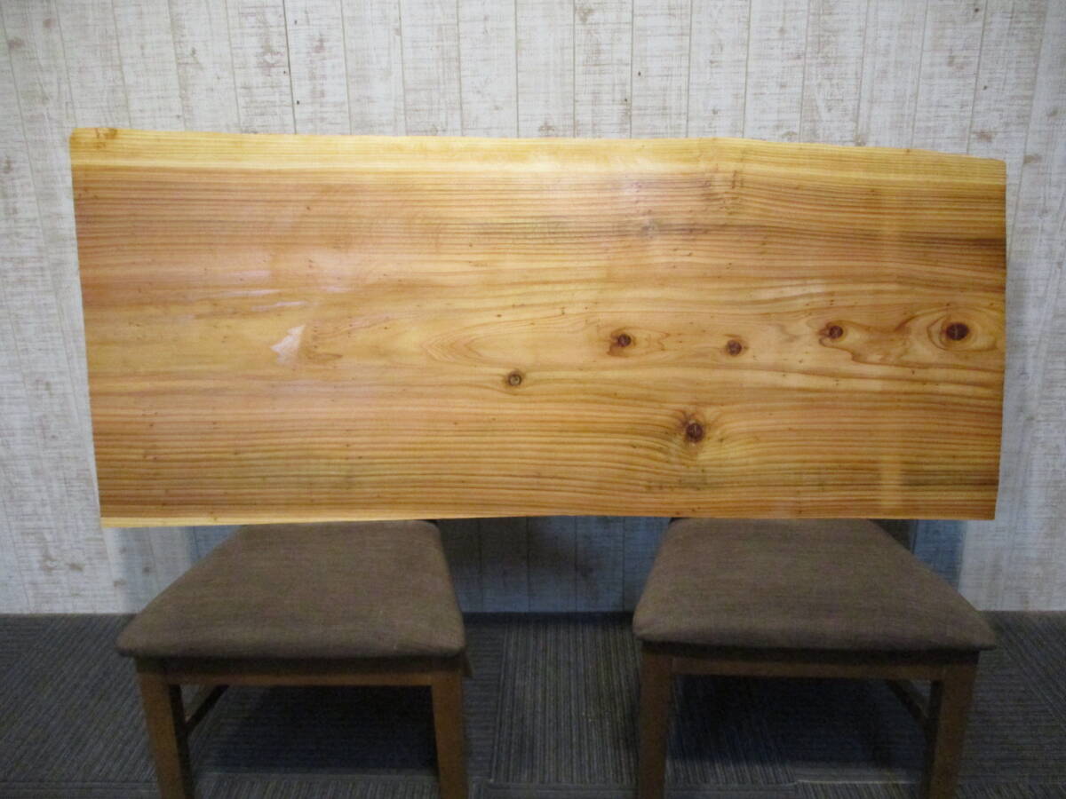 Yahoo!オークション - H024 アウトレット 杉 座卓 ローテーブル 一枚板...