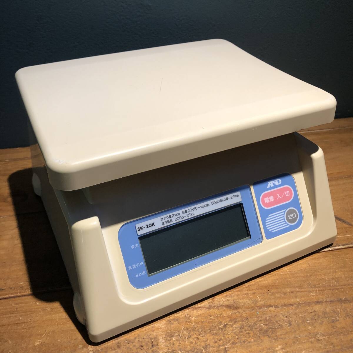 株 エー アンド デイ デジタルスケール SK-20K デジタルはかり 使用範囲200g 21kg(はかり、スケール)｜売買されたオークション情報、yahooの商品情報をアーカイブ公開 ...