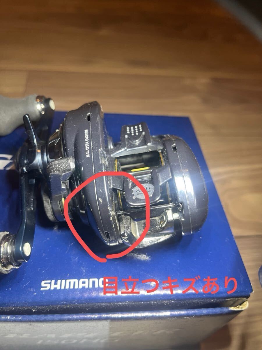 Yahoo!オークション - 21グラップラー150HG