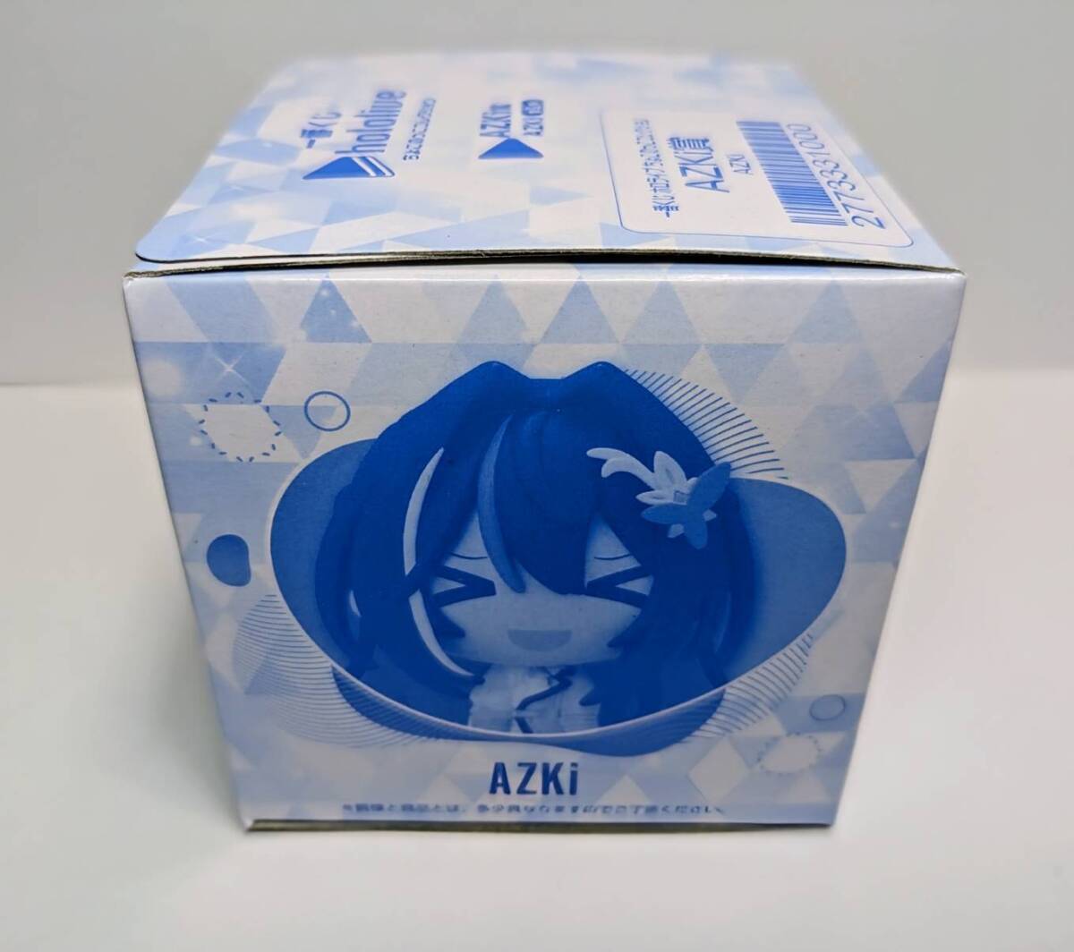 Yahoo!オークション - AZKi 一番くじ ホロライブ ちょこのっこコレクシ...