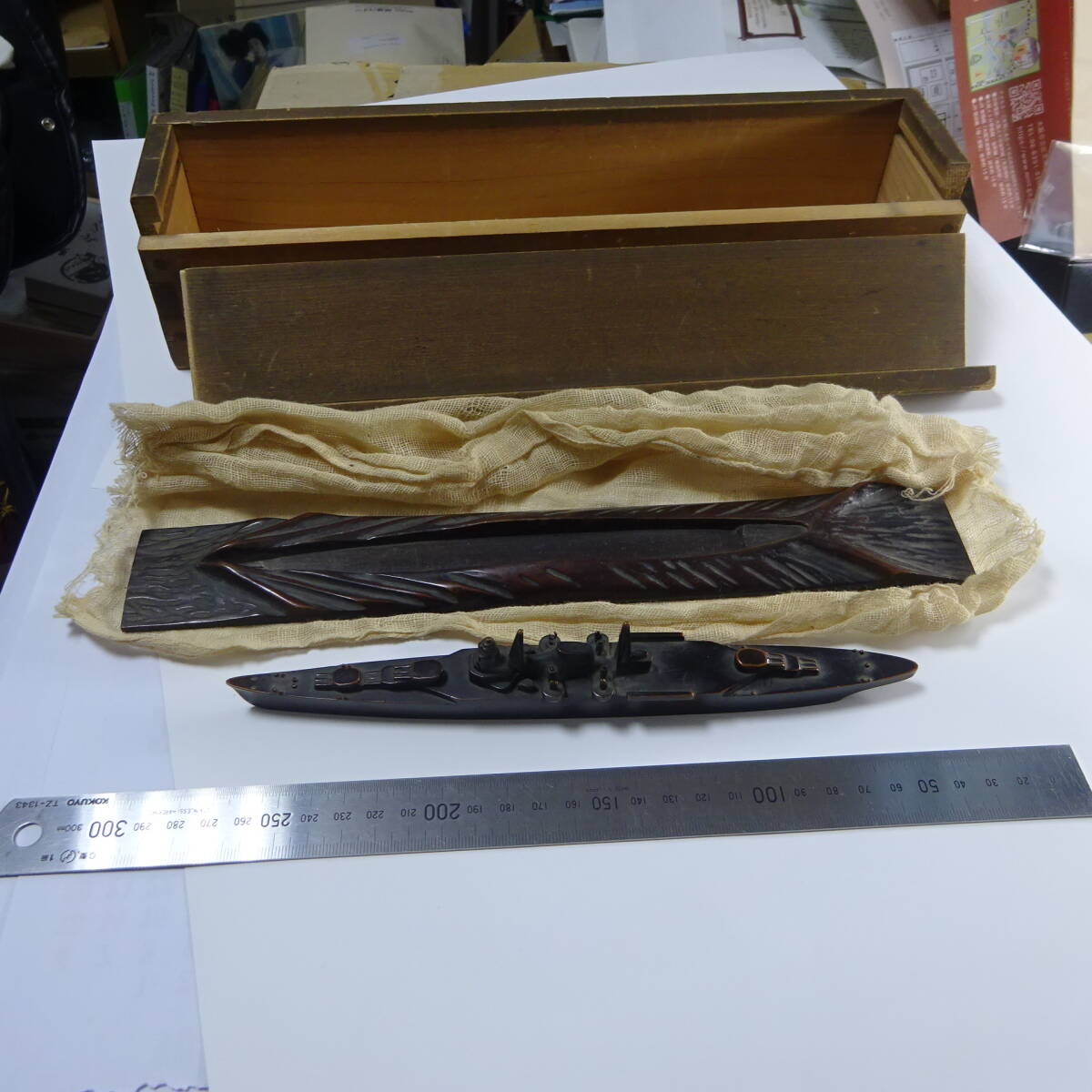 Yahoo!オークション - 文鎮 『軍艦』 戦前 銅製 船長 230 26 台長300 ...