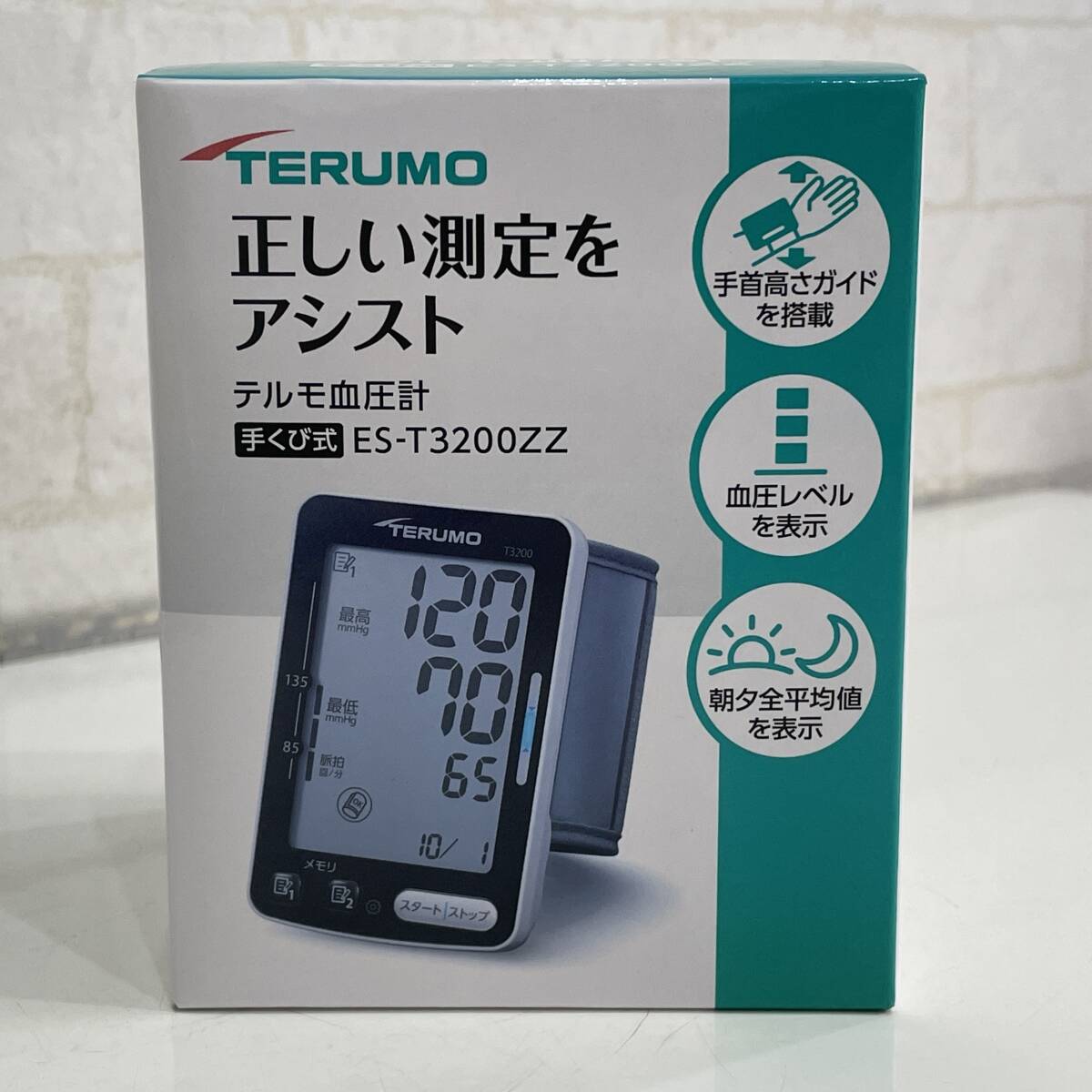 Yahoo!オークション - 未使用 TERUMO テルモ 血圧計 手くび式 ES-T320...