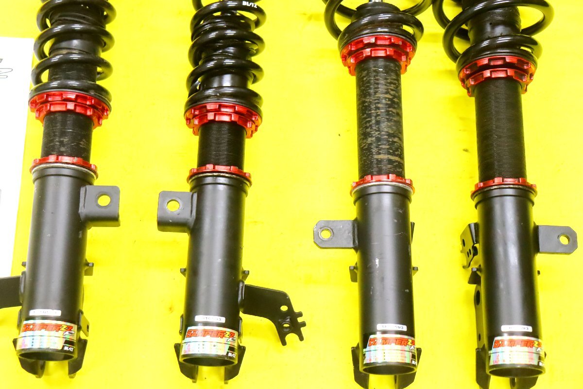 Yahoo!オークション - AVV50/カムリ BLITZ DAMPER ZZ-R 全長式 車高調