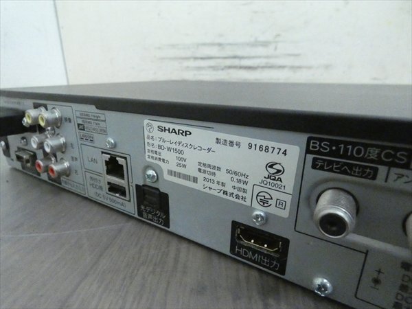 Yahoo!オークション - 1TB 13年 シャープ/SHARP/AQUOS HDD/BDレコーダ...
