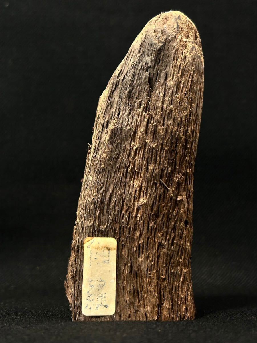 Yahoo!オークション - 沈香 伽羅 約82g 六国五味 香木 真南蛮 真那蛮 ...