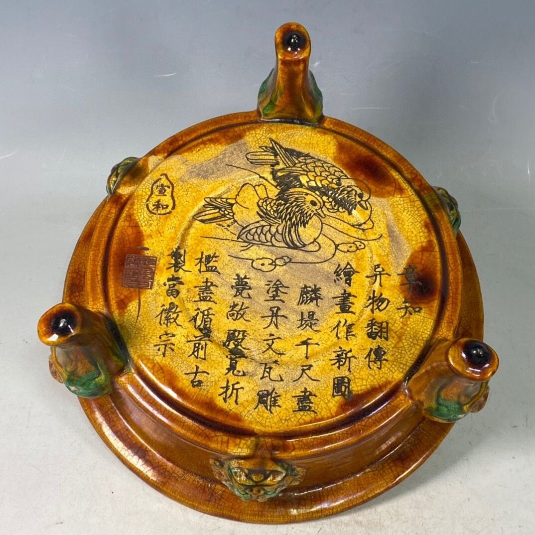 Yahoo!オークション - 旧蔵 中国磁器 鳳首香炉置物04C