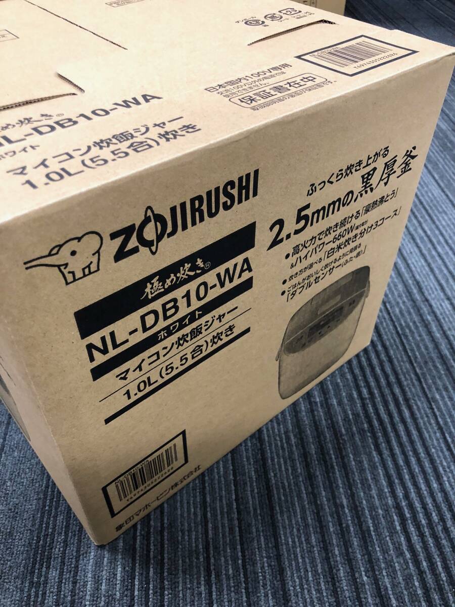 Yahoo!オークション - 未使用 未開封 ZOUJIRUSHI 象印 極め炊く NL-DB1...