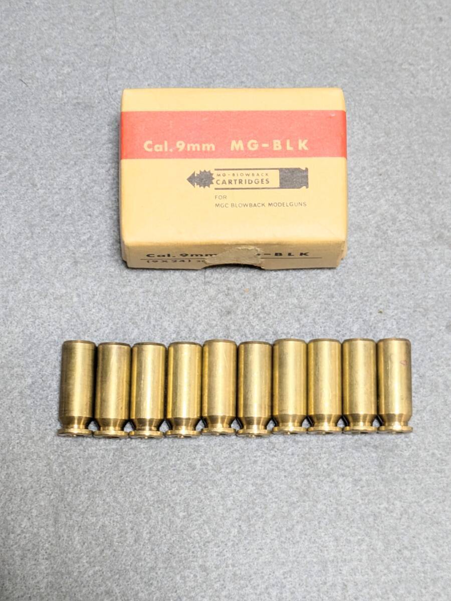 Yahoo!オークション - MGC製 M59 M39【未発火】カートリッジ モデルガ...