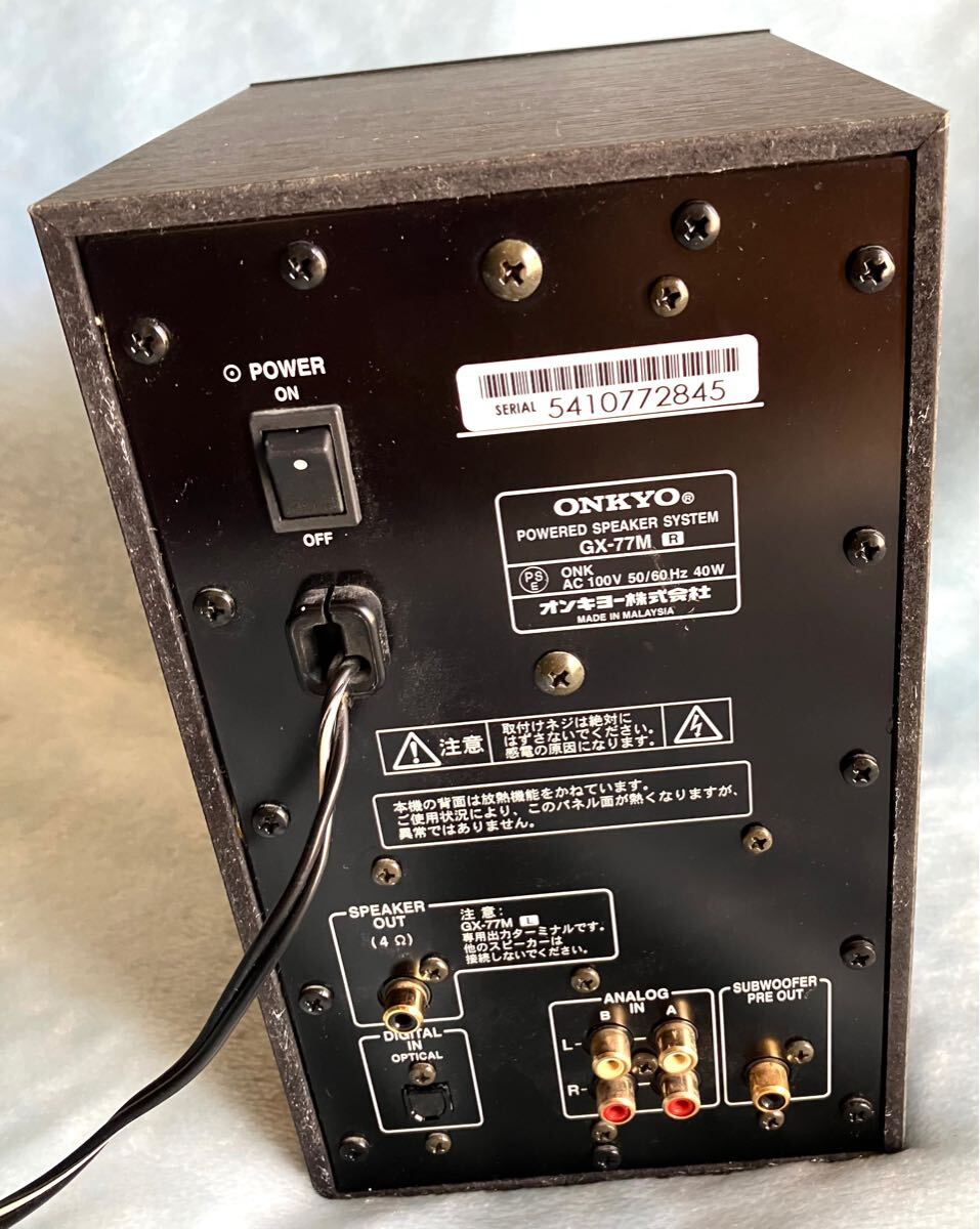 Yahoo!オークション - GX-77M ONKYO スピーカー