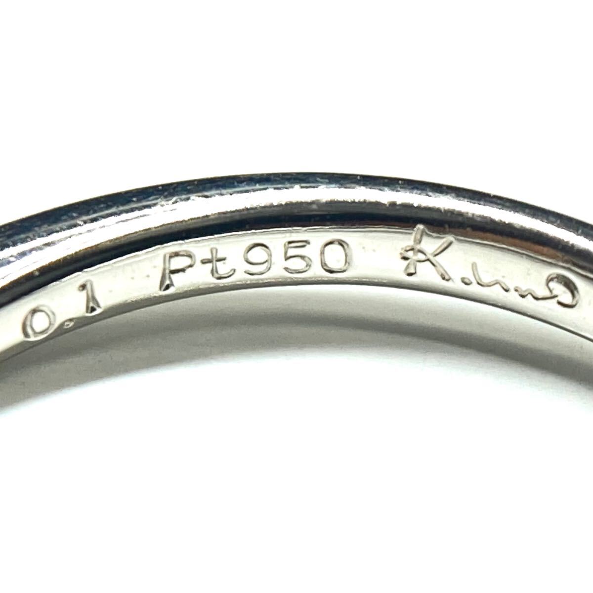 Yahoo!オークション - 1円〜スタート Pt950/K.UNO(ケイウノ)[ダイヤ...