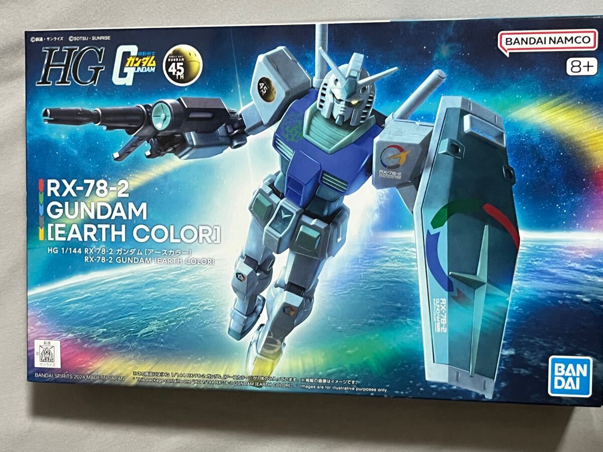 Yahoo!オークション - HG 1/144 RX78-2 ガンダム アースカラー ガンプ...