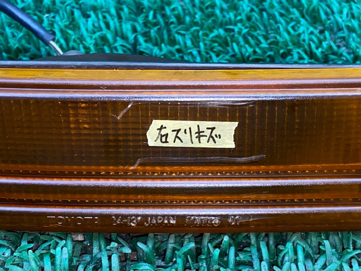 Yahoo!オークション - O12-6 SS S63 GZ20 ソアラ GTツインターボL フロ...