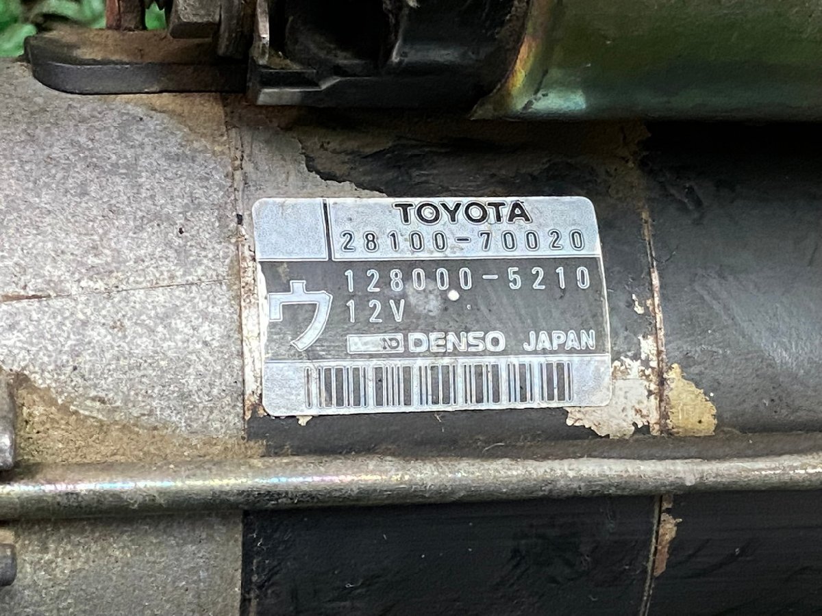 Yahoo!オークション - O12-225 A S63 GZ20 ソアラ GTツインターボL ス...