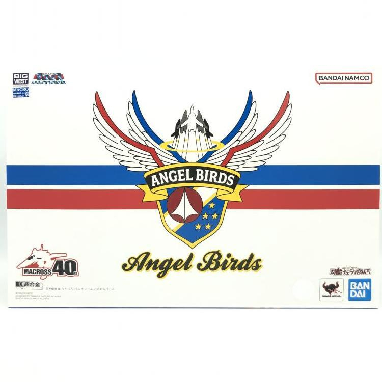 Yahoo!オークション - DX超合金 VF-1A バルキリー エンジェルバーズ[24...