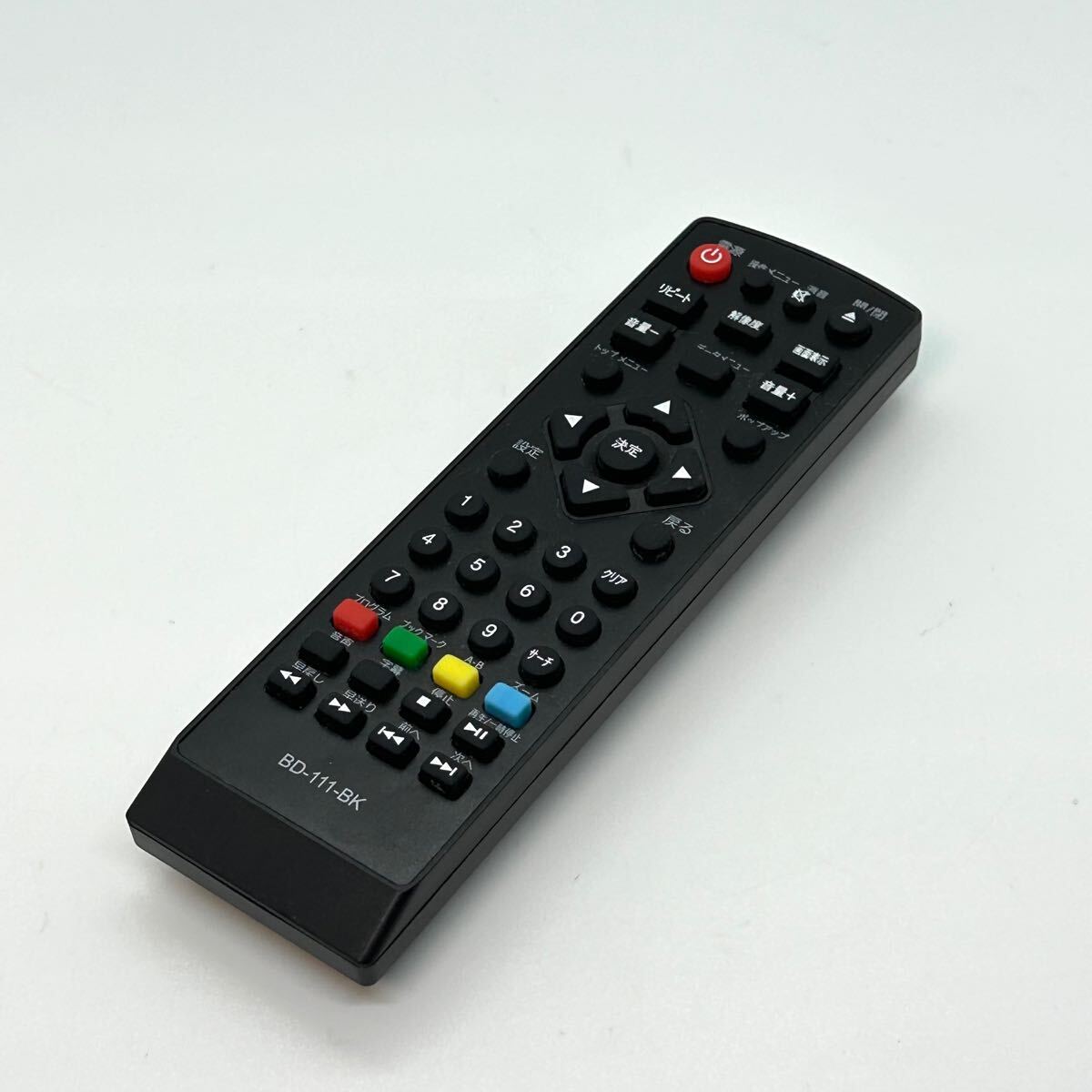 Yahoo!オークション - 赤外線発光確認済み TEES BD-111-BK リモコン BD...