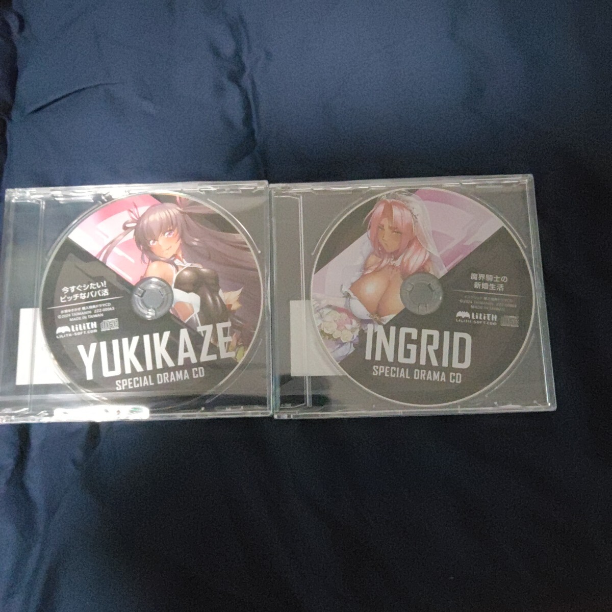 Yahoo!オークション - Lilith 対魔忍 c105 会場限定ドラマCD イングリ...