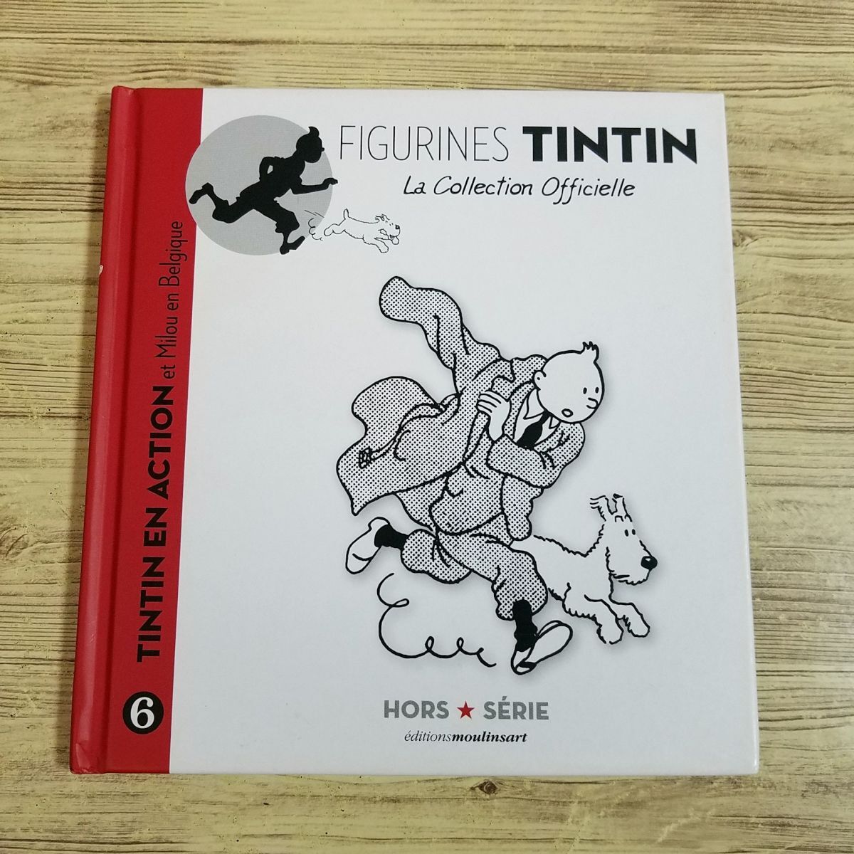 Yahoo!オークション - フィギュア関連[タンタンとスノーウィ TINTIN EN...