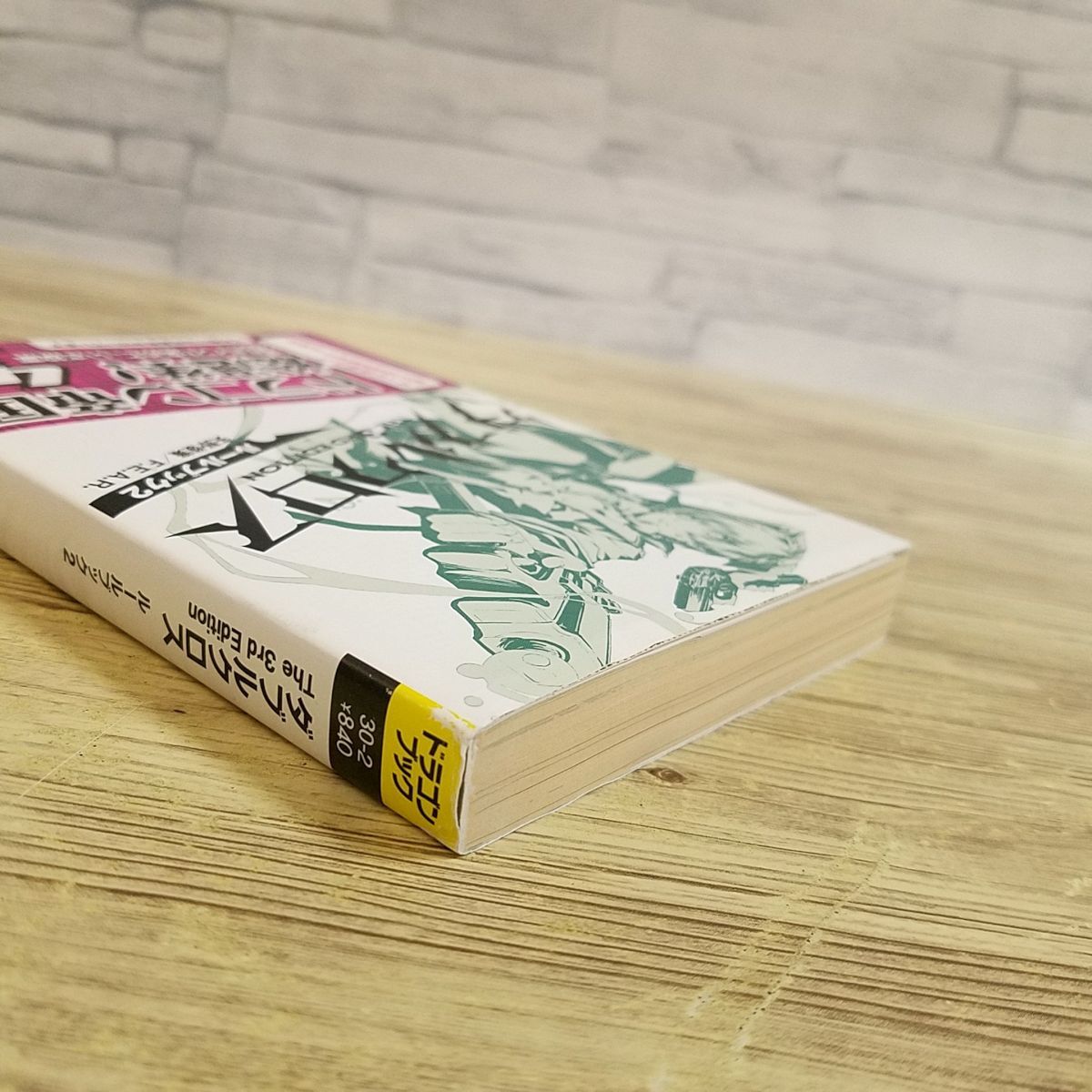 Yahoo!オークション - TRPG[ダブルクロス The 3rd Edition ルールブッ...