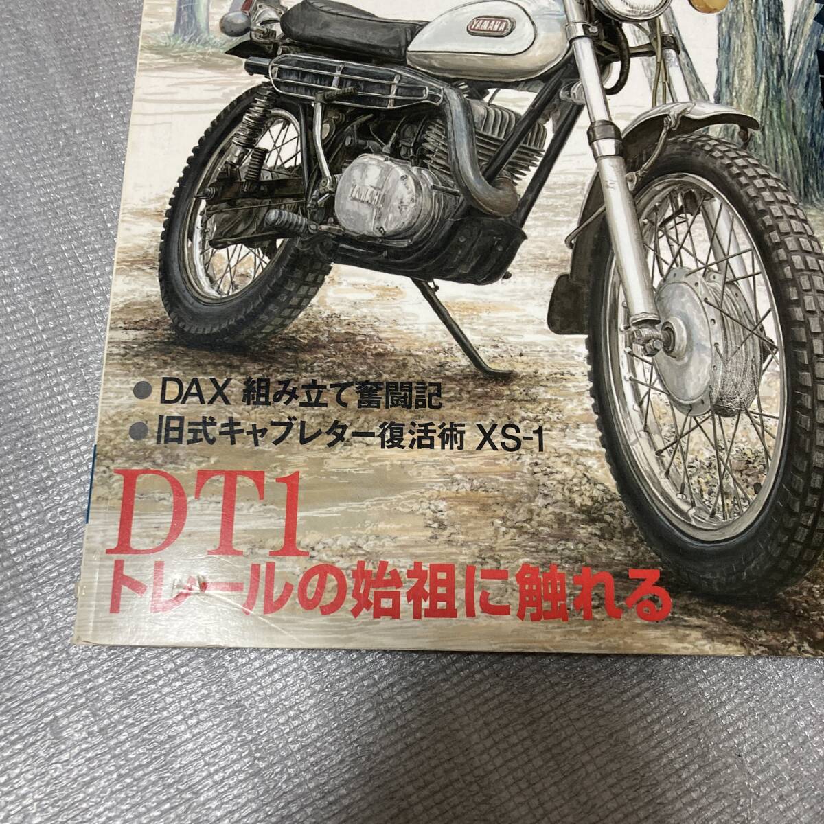 Yahoo!オークション - 自力で楽しむ旧車生活 キャブレター No.6 スタジ...
