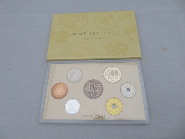 Yahoo!オークション - キングラムftj 造幣局 ミントセット貨幣 まとめ売り