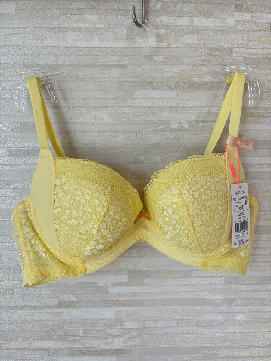 Yahoo!オークション - 「C70」トリンプ きゅっと寄せブラ デイジーレー...
