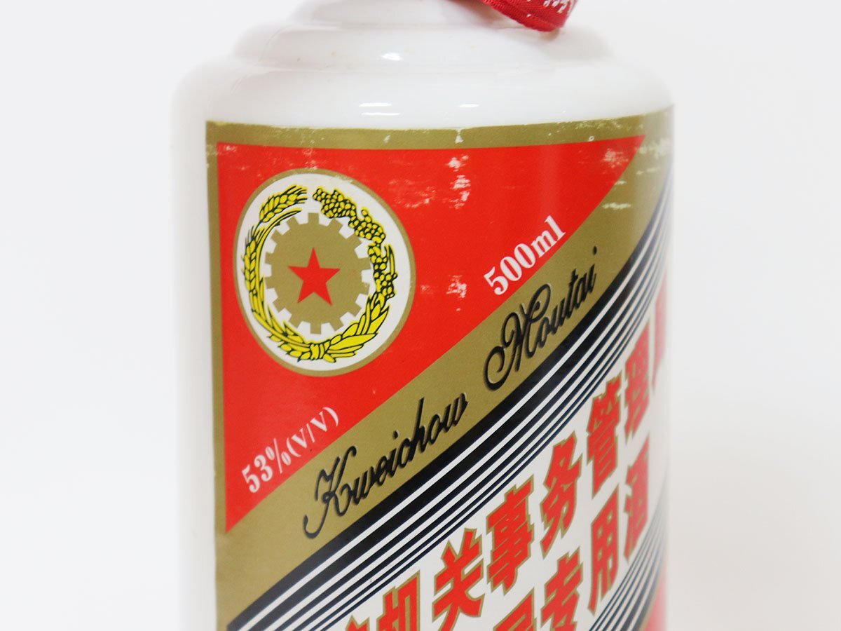 Yahoo!オークション - 1円～ 貴州茅台酒 五星麦ラベル 国務院 専用酒 2...