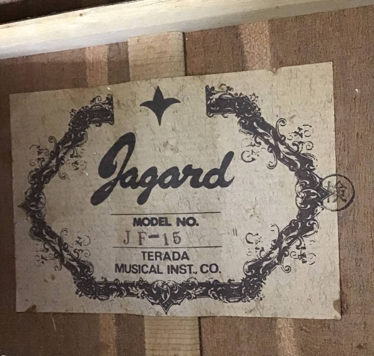 Yahoo!オークション - Jagard JF-15 寺田楽器製 アコースティックギタ...
