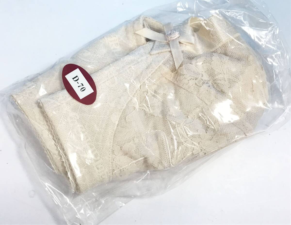 Yahoo!オークション - 未使用 3枚セット シャルレ 補正下着 ブラジャー...