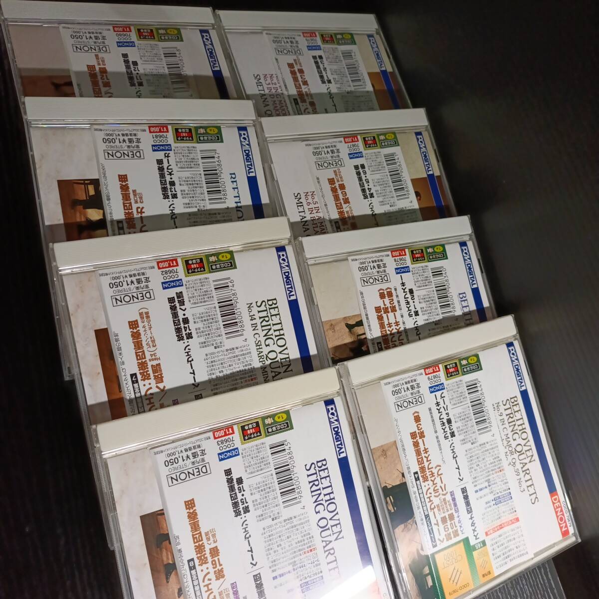 Yahoo!オークション - l（8CD）スメタナ四重奏団 ベートーヴェン 弦楽...