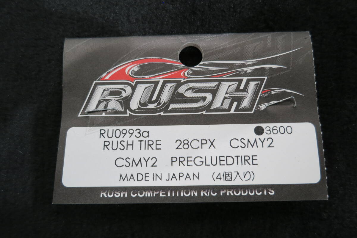 Yahoo!オークション - RUSH 28CPX ラッシュ カーペット用