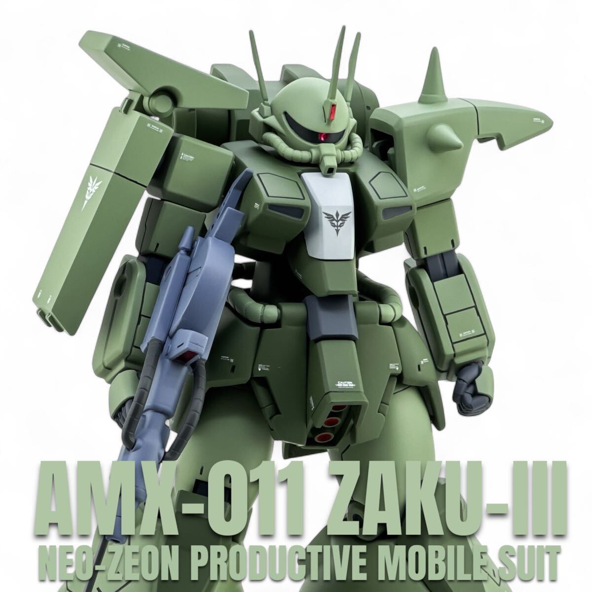 Yahoo!オークション - HG 1/144 AMX-011 ザクIII 改修塗装済 完成品 ガ...