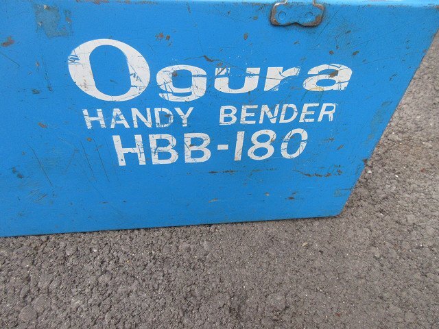 Yahoo!オークション - 8701 ogura オグラ 油圧式ハンディベンダー HBB...