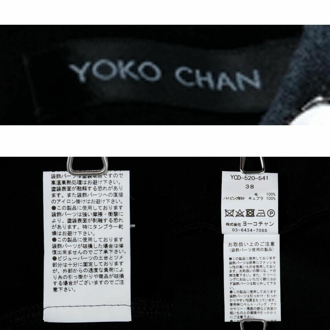 Yahoo!オークション - ヨーコチャン YOKOCHAN ノースリーブパールドレ...