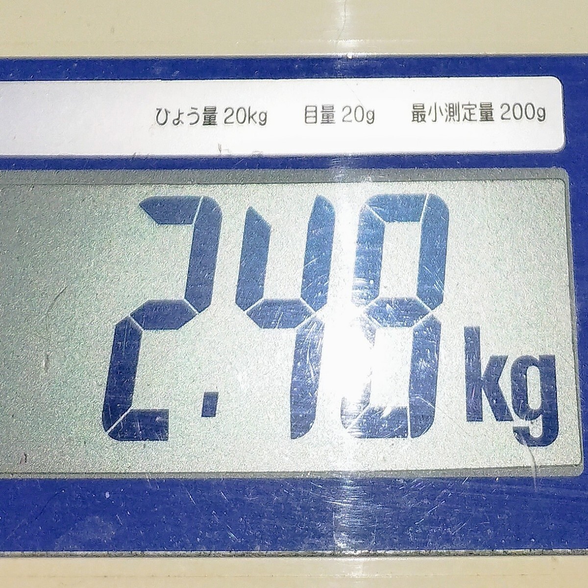 Yahoo!オークション - 477 日本古銭2.49kg おまとめ 希少古銭 貴重古銭...