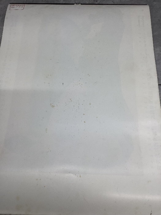 Yahoo!オークション - Z1a 希少 田中美奈子カレンダー 1992年 撮影 遠...