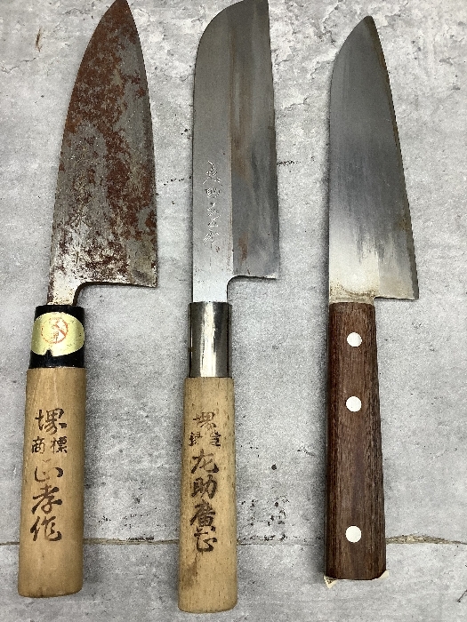 Yahoo!オークション - B3a 包丁 調理器具 料理包丁 本割込 3点セット ...