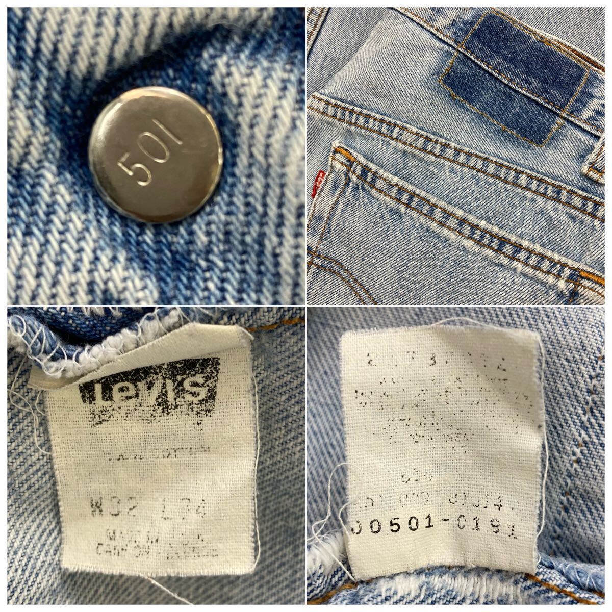 Yahoo!オークション - USA製 リーバイス 501 W32