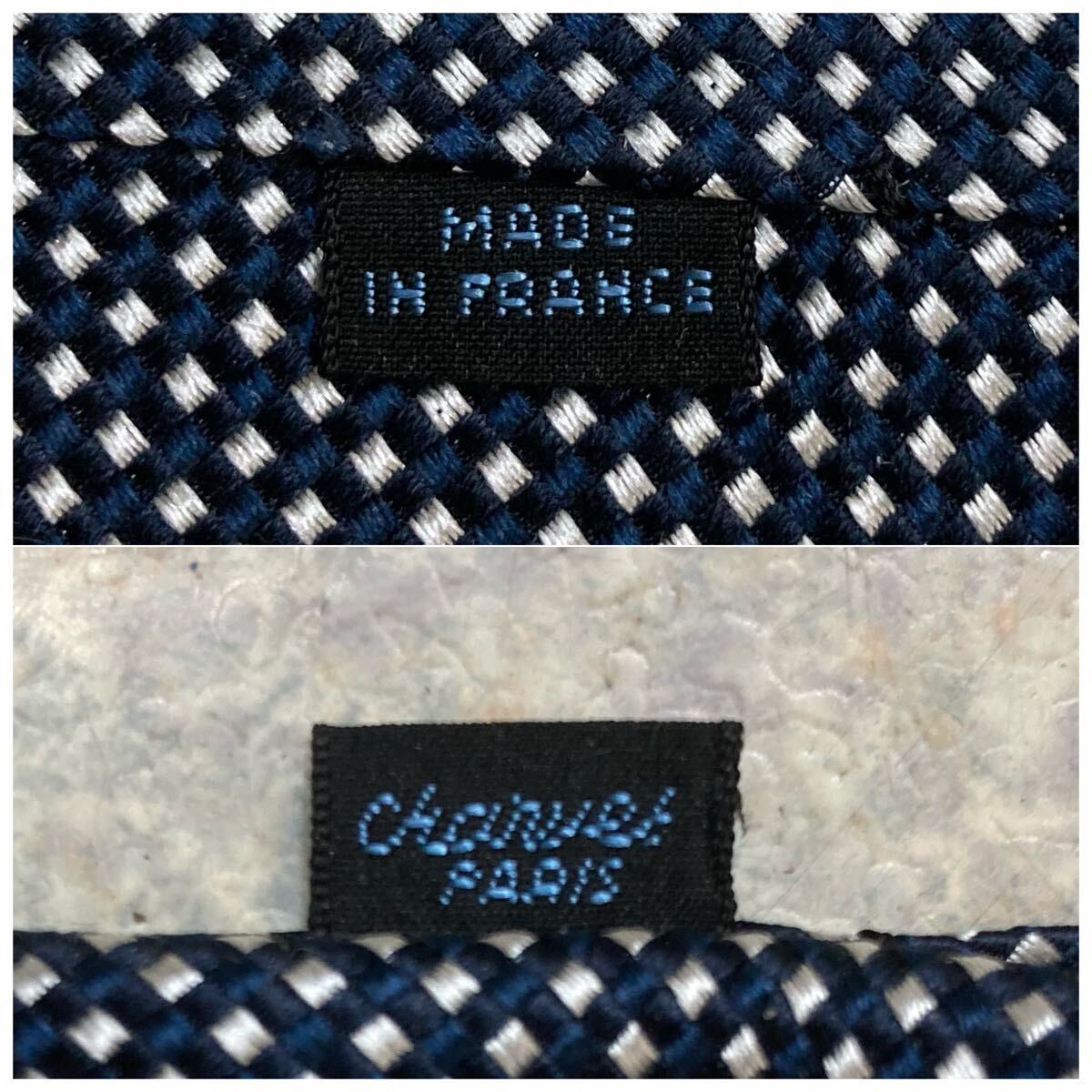 Yahoo!オークション - CHARVET シャルべ ネクタイ