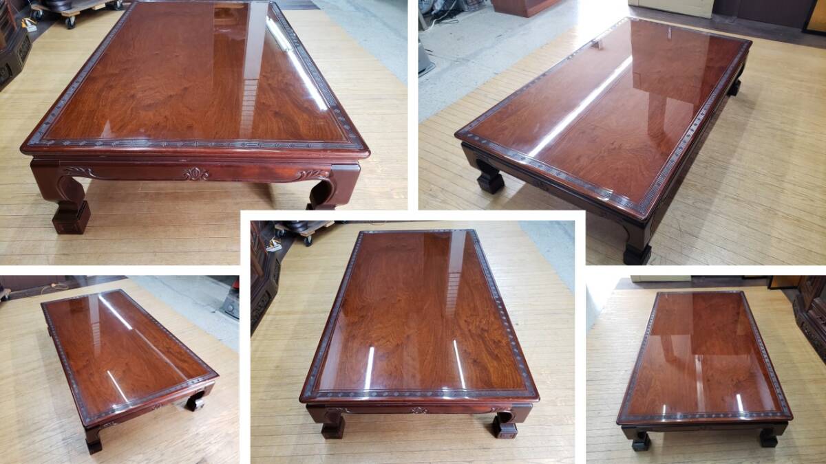 Yahoo!オークション - k45 モリシゲ MORISHIGE 座卓